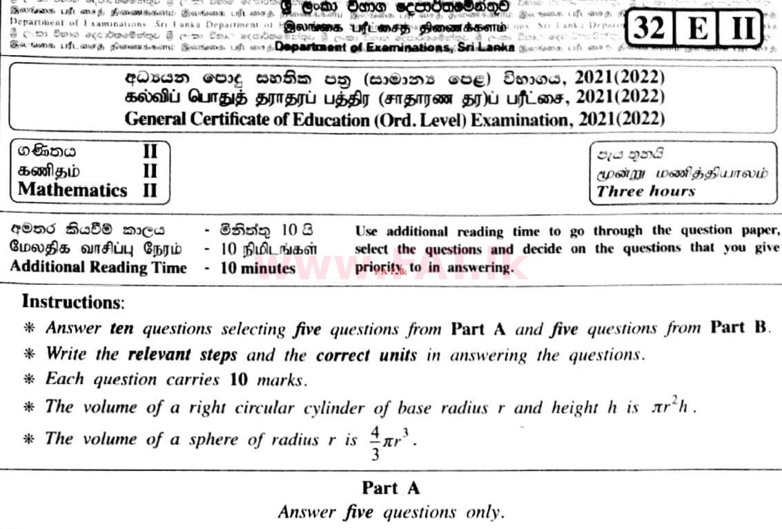 National Syllabus : Ordinary Level (O/L) Mathematics - 2021 May - Paper ...