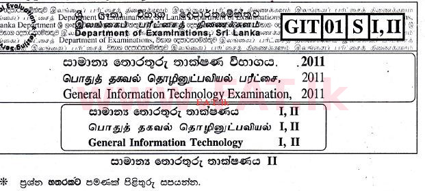 National Syllabus : Advanced Level (A/L) General Information Technology ...