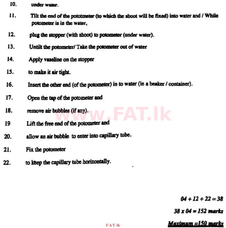 National Syllabus : Advanced Level (A/L) Biology - 2017 August - Paper ...