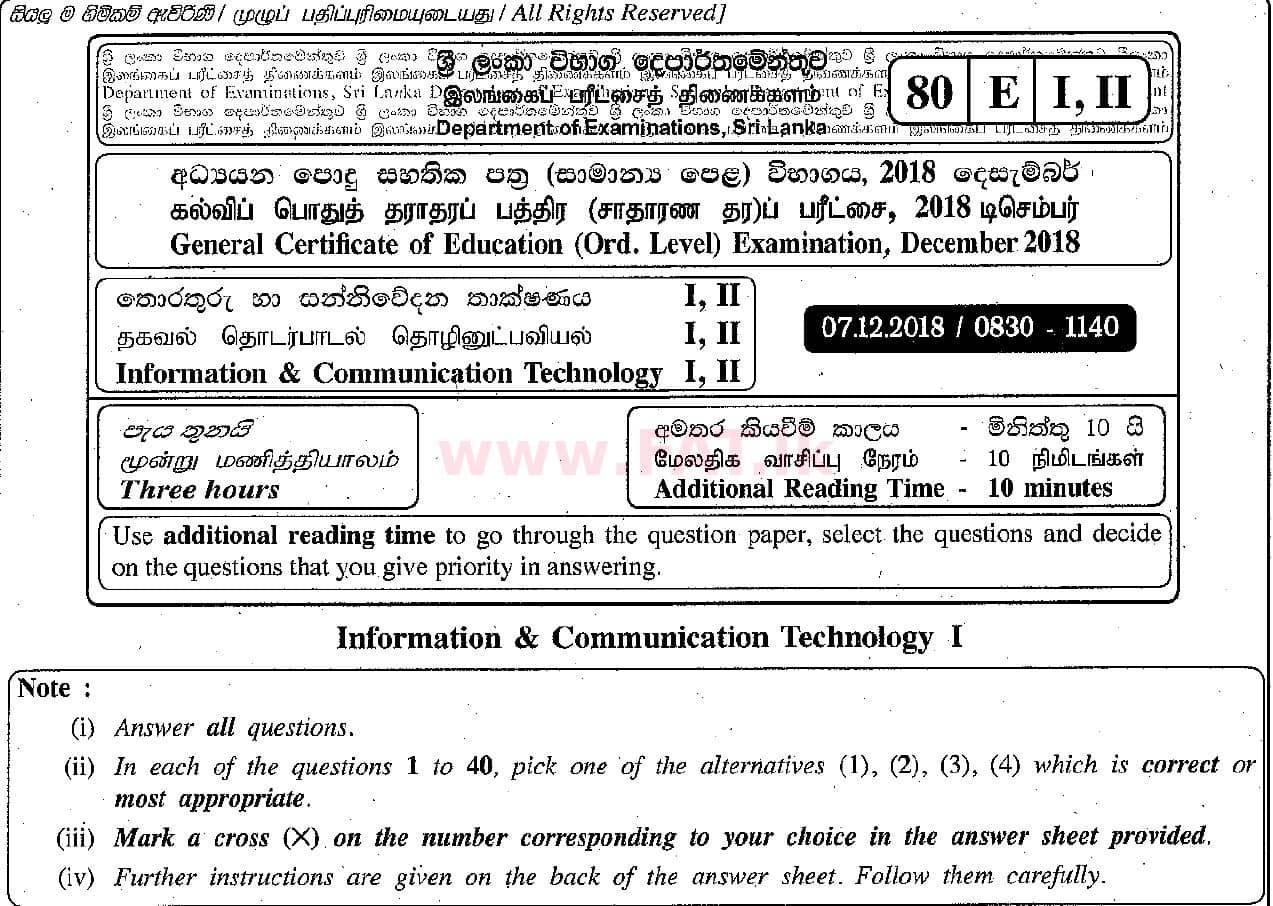 National Syllabus : Ordinary Level (O/L) Information & Communication ...