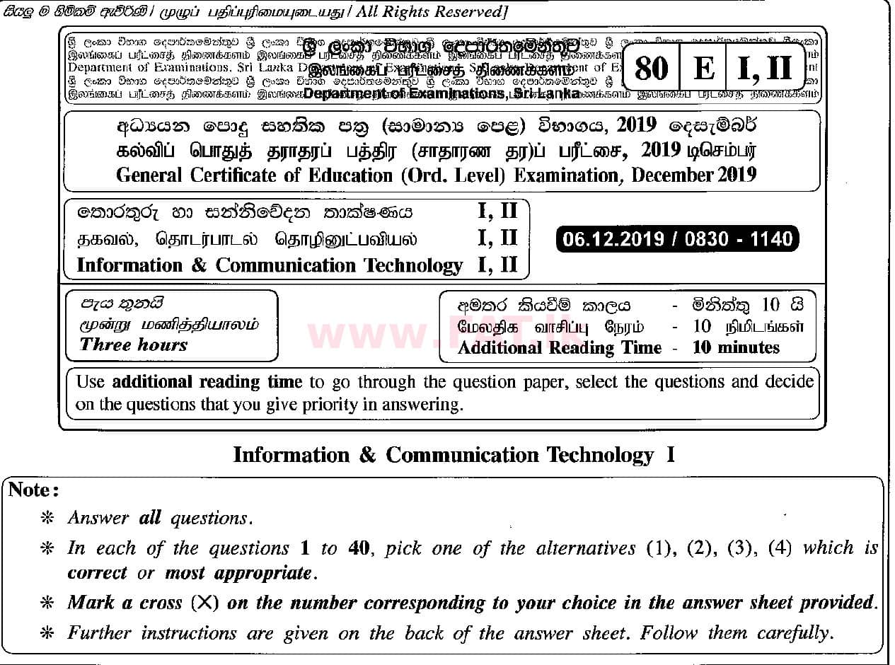 National Syllabus : Ordinary Level (O/L) Information & Communication ...