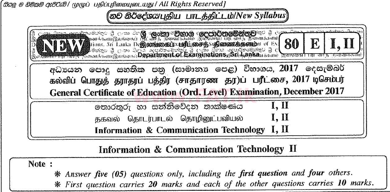 National Syllabus : Ordinary Level (O/L) Information & Communication ...