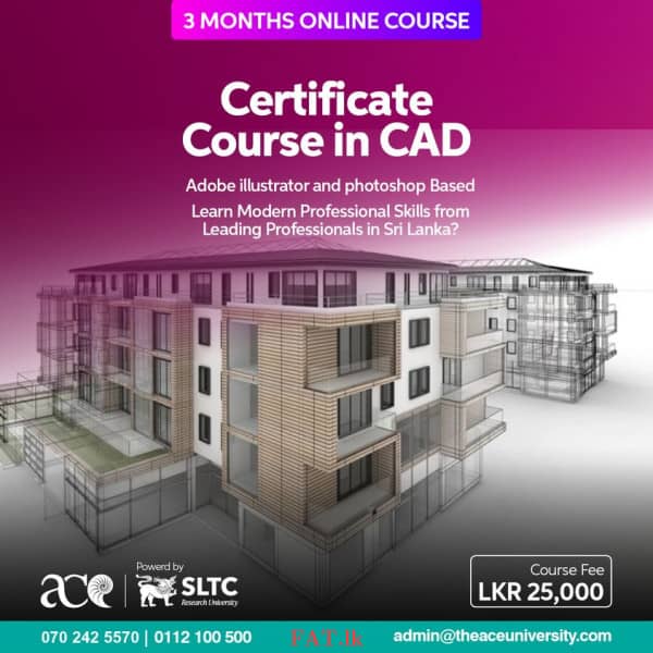 Sri Lanka Technological Campus - SLTC