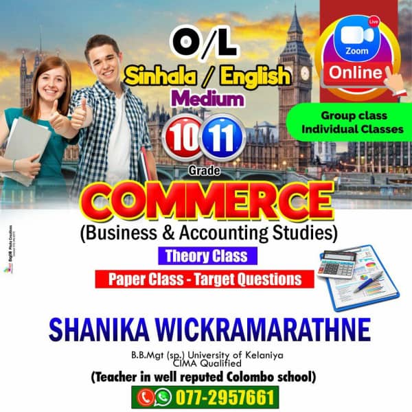 Cambridge O/L - Business Studies, Economics, Accounting