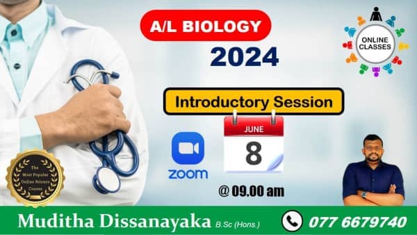 A/L Biology - English Medium Online classes