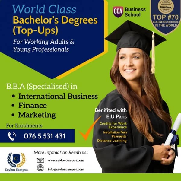 Ceylon Campus Colombo