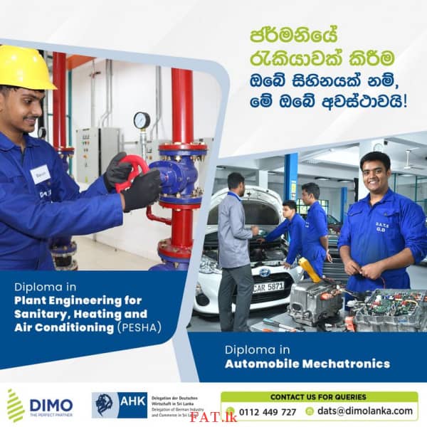 DATS - DIMO Academy for Technical Skills - DATS