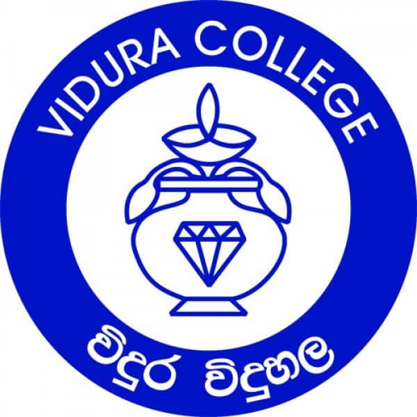 Vidura College - Colombo, Sri Lanka