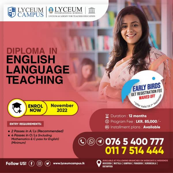 Lyceum Campus - Nugegoda