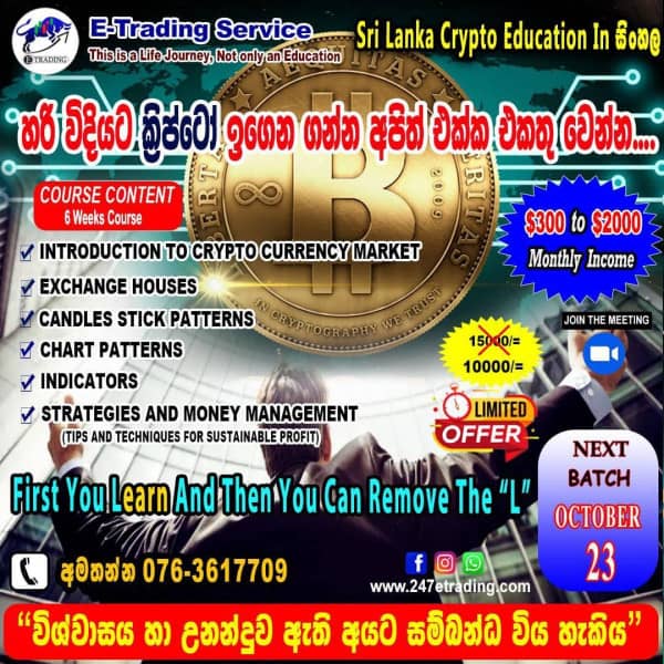 Crypto Education