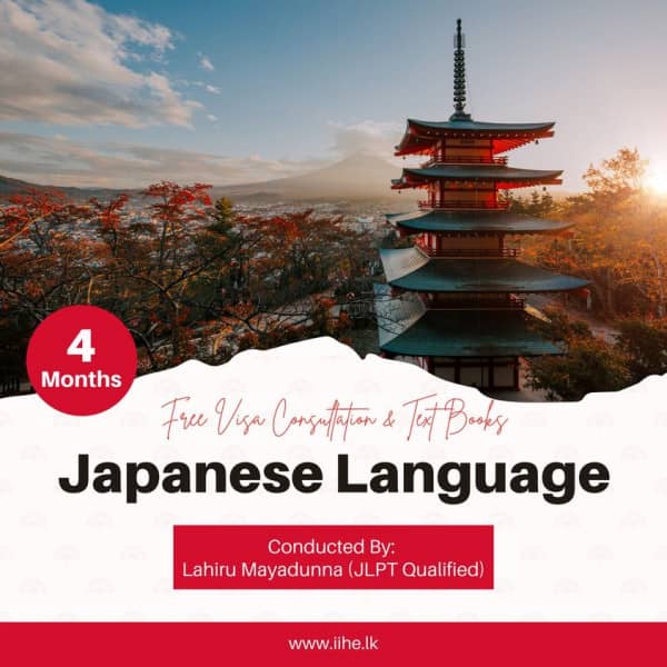 Japanese Language 4 month course