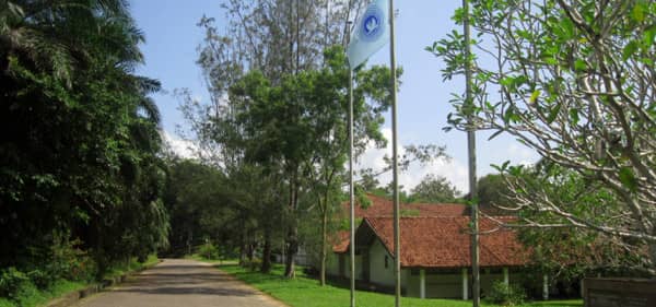 Nilwala National College of Education