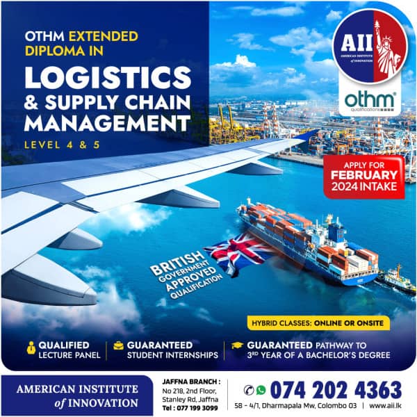 American Institute of Innovation - AII