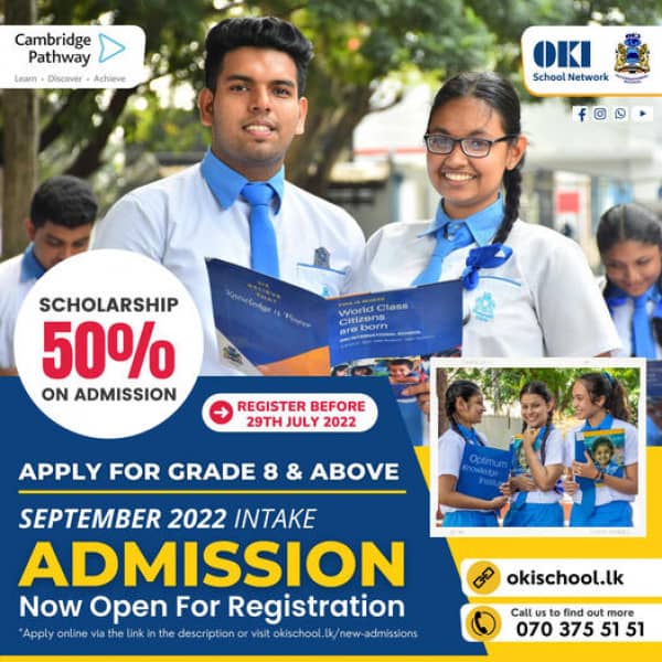 OKI International School