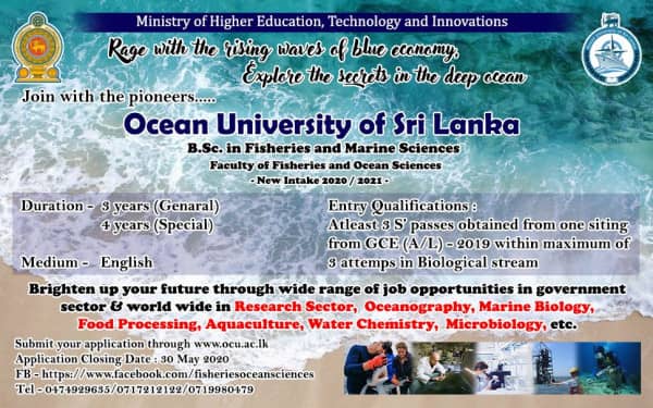 Ocean University of Sri Lanka