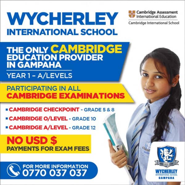 Wycherley International School
