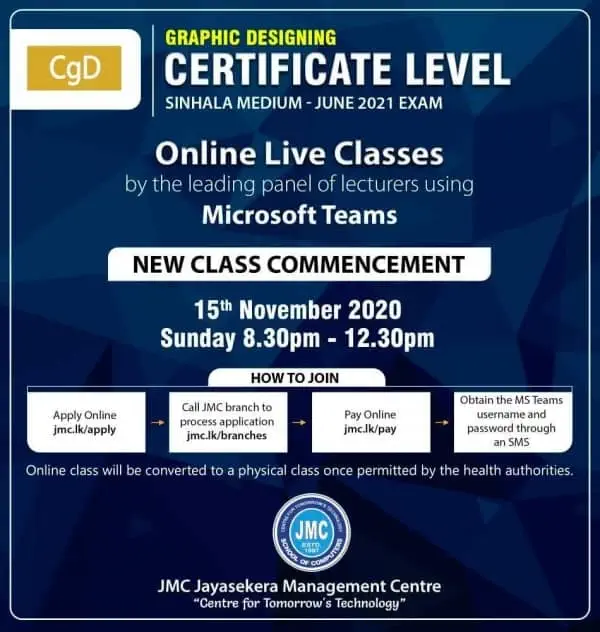 JMC Jayasekera Management Centre