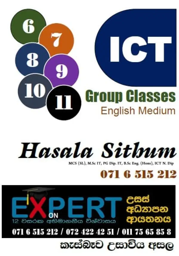 A/L ICT Tuition individual and group classes