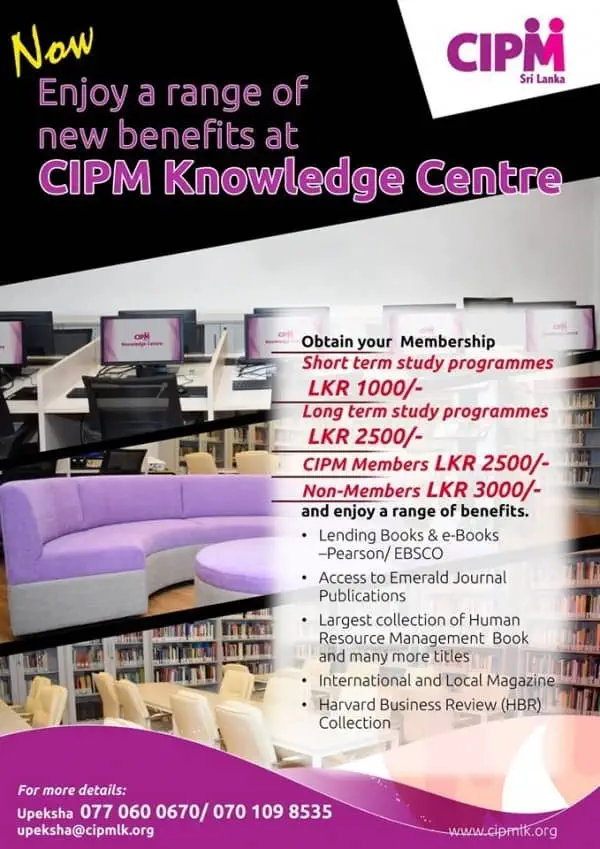 Chartered Institute of Personnel Management (CIPM)