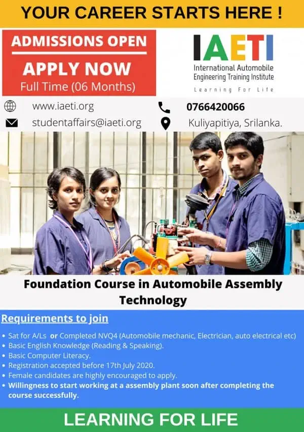 International Automobile Engineering Training Institute