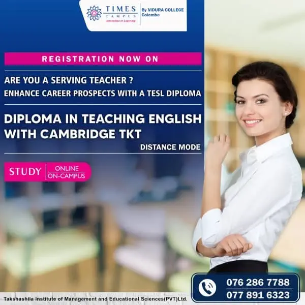 Times Campus - Nugegoda