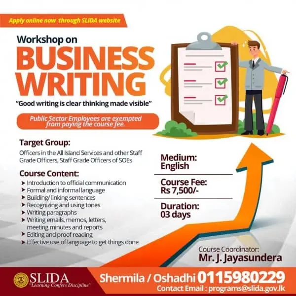 Sri Lanka Institute of Development Administration