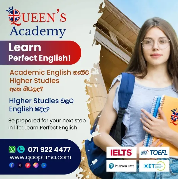 Professional English - Learn from Lawyers and Doctors