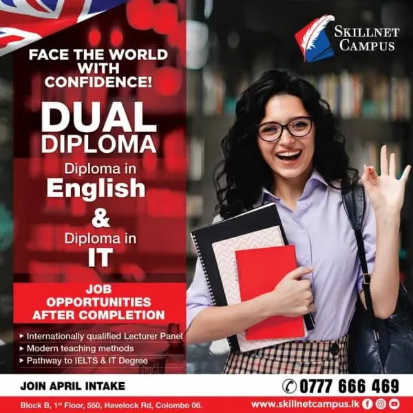 Skillnet Campus - Colombo