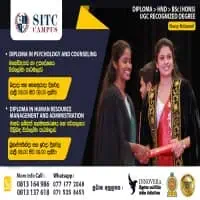 SITC Campus - Gampola