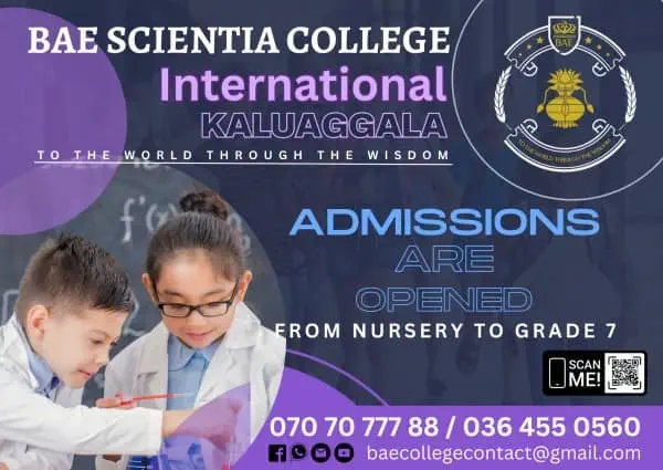 BAE Scientia College International - Kaluaggala