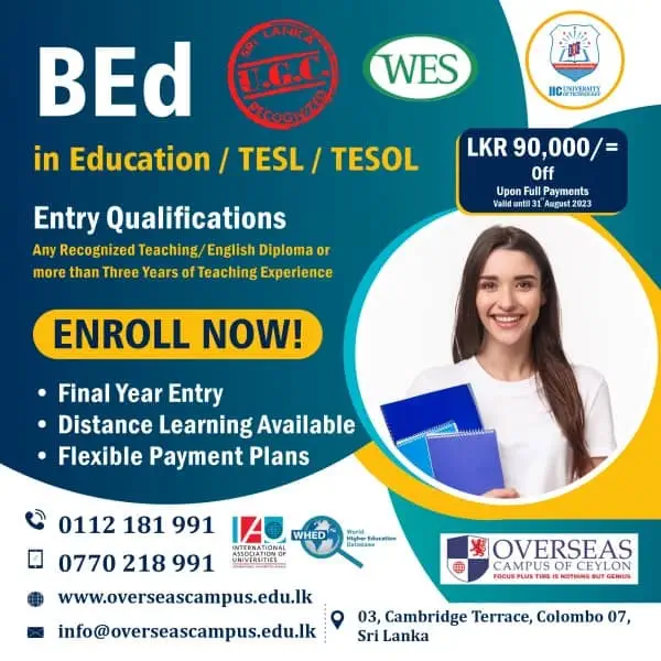 Overseas Campus of Ceylon - Colombo