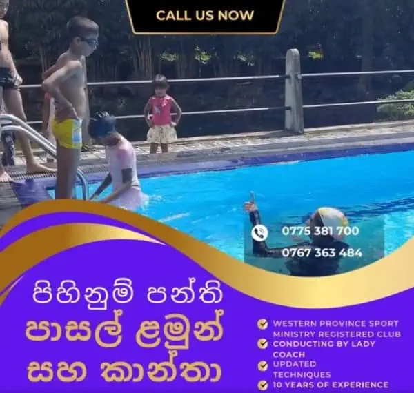 Silver Fins Aquatic Club