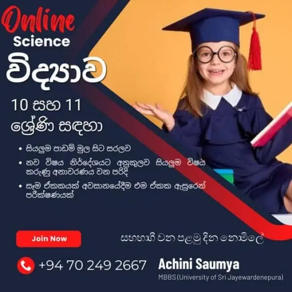 Science Online Classes - Grade 6 - 11