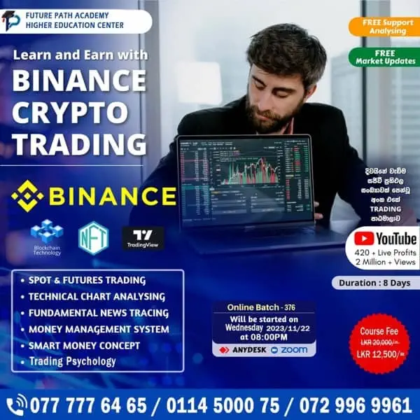 Future Path Institute