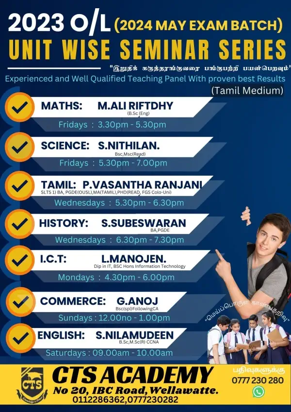 CTS Academy - Colombo