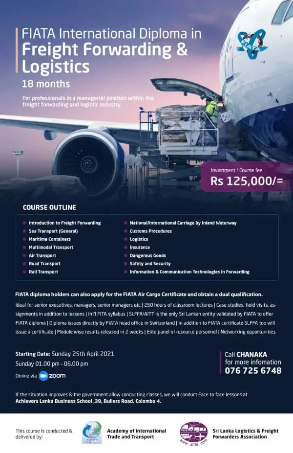 Academy of International Trade and Transport - AITT