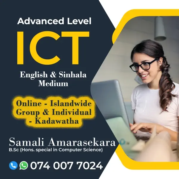 Advanced Level ICT (A/L)