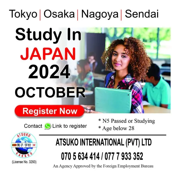 Study Abroad - Atsuko International