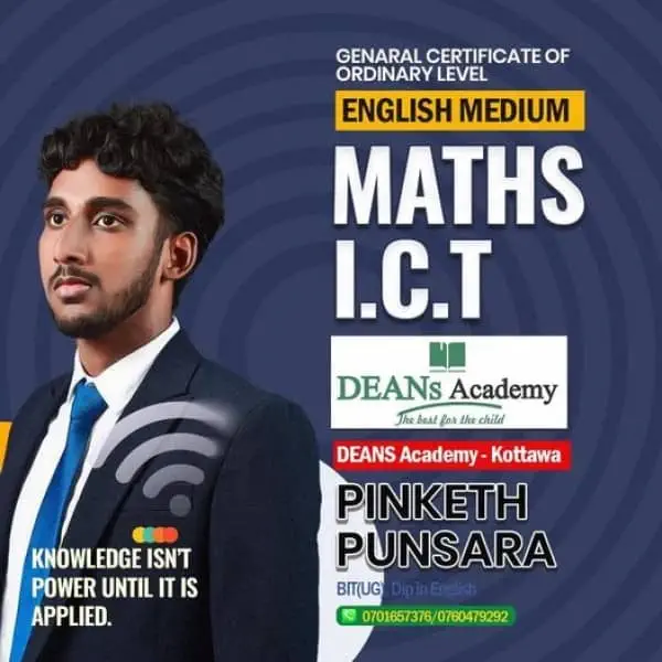 Maths and ICT - English Medium