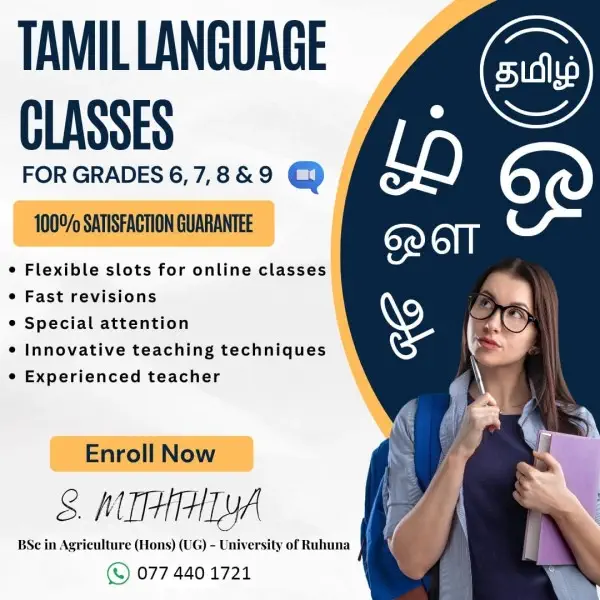 Tamil Language Classes for Grades 6, 7, 8 and 9