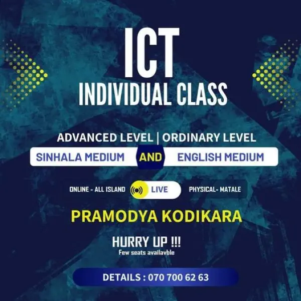 ICT Classes - A/L and O/L
