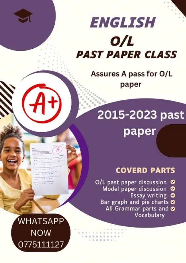 English O/L Past Paper Class