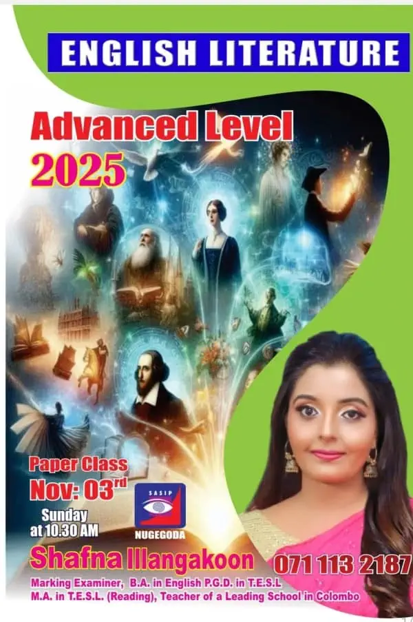 Advanced Level (A/L) English Literature