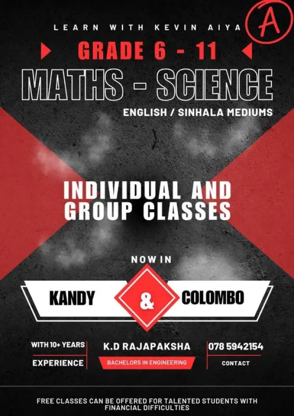 Mathematics, Science, English (Sinhala / English medium)