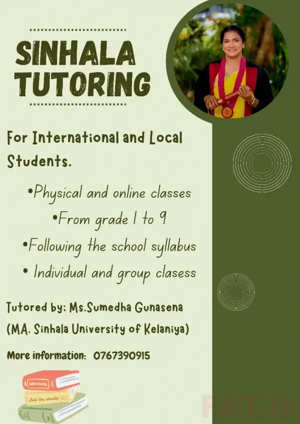 Sinhala Classes from grade 1 to 9