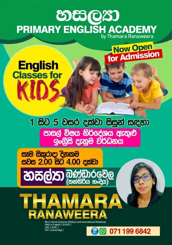 English Classes for Kids - Grade 1 to Grade 5