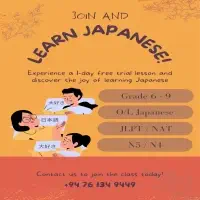 Open Learning Platform - මොරටුව විශ්වවිද්‍යාලය