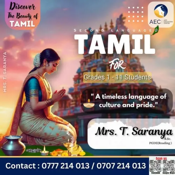 Tamil Language Classes for Grade 1 to 11 Students