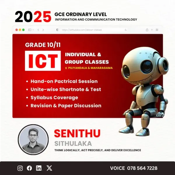 Grade 06 To O/L ICT Classes