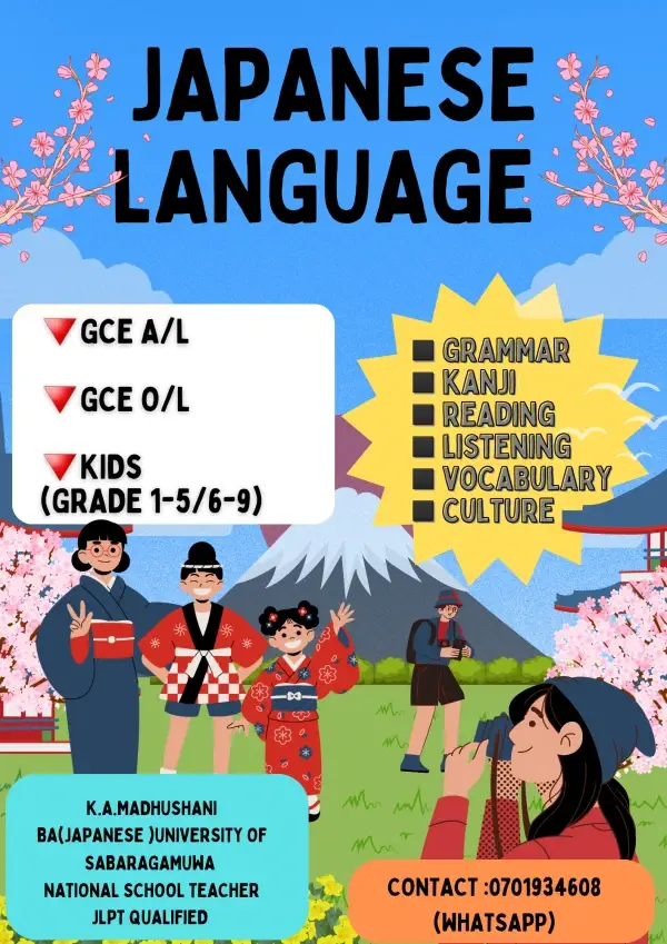 Japanese Language - Saki Japanese Center